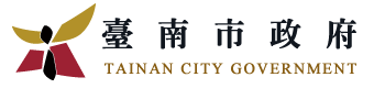Yujing District Office, Tainan City